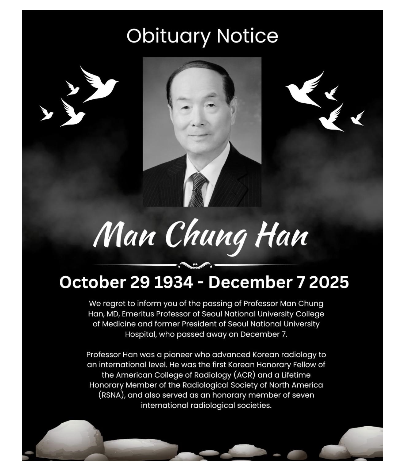 Asian Oceanian Society of Radiology - AOSR